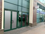 Туалет (Teatralnaya Street No:30), tuvalet  Kaliningrad'dan