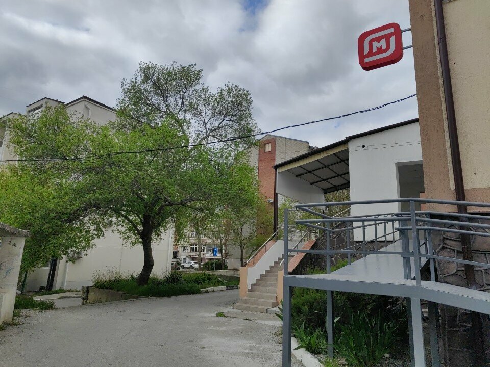 Süpermarket Magnit, Gelencik, foto