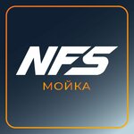 Nfs (улица Розы Люксембург No:14), oto yıkama  Stary Krym'den (Eski Kırım'dan)