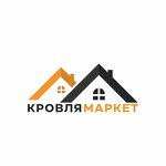 Krovlya Market (Tatarskaya Street No:95), çatı ve çatı materyalleri  Riazan'dan