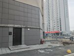 АСБ Гарант-Групп (Yumasheva Street No:18), yönetim ofisi  Yekaterinburg'dan