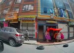 Fernanda (Department of La Paz, Provincia Murillo, El Alto, Nistaus, 225), terziler  Bolivya'dan