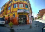 Bazar Libreria La Primera (Department of La Paz, Provincia Murillo, El Alto, La Primera, Alonso Yáñez, 5164), kırtasiyeler  El Alto'dan