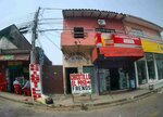 El Paso Chicotillos Workshop (Santa Cruz de la Sierra, Distrito Municipal 2, Avenida Paraguá), oto döşeme  Santa‑Krus'tan