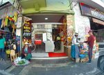 Koko (Department of Cochabamba, Provincia de Cercado, Cochabamba, Calle Honduras, 454), restoran  Bolivya'dan