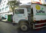 Importadora Boliviana High Technology (Department of La Paz, Provincia Murillo, La Paz, Centro, Casco Urbano Central, Avenida Mariscal Santa Cruz, 1290), bilgisayar mağazaları  La Paz'dan