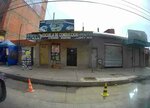 Iberoamerican Driving School (Department of La Paz, Provincia Murillo, La Paz, Avenida Panorámica, 17), sürücü kursları  La Paz'dan