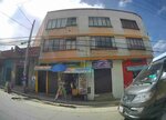 Libreria Bazar (Department of La Paz, Provincia Murillo, La Paz, Ruta Nacional 3, 95), kırtasiyeler  La Paz'dan