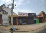 Zoo Dr Favio Veterinary (Santa Cruz de la Sierra, Avenida Cuarto Anillo, 4395), veteriner klinikleri  Santa‑Krus'tan