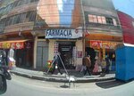 Punto De Salud Annet (Department of La Paz, Provincia Murillo, El Alto, Furnier, 48a), eczaneler  Bolivya'dan