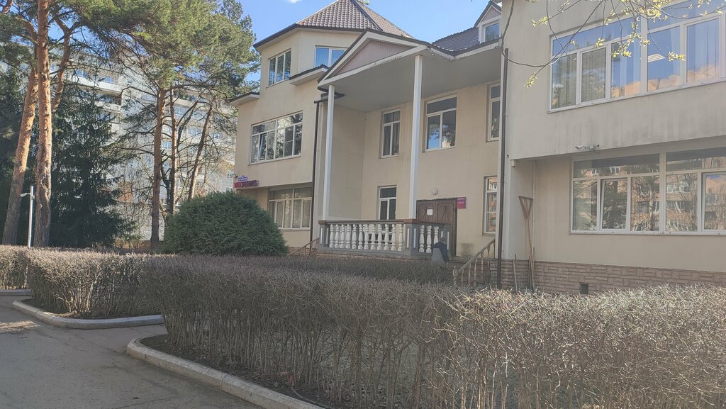 Psikolojik yardım merkezleri Кабинет Психологической Разгрузки, Balaşiha, foto