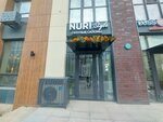 Nuri Style (Álıhan Bókeıhan kóshesi No:16/1), güzellik salonu  Astana'dan