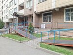 Assyl Mura (No:67, Jetisý-3 shaǵyn aýdany), terziler  Almatı'dan