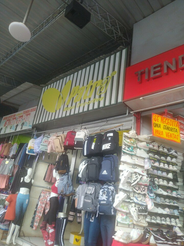 Çanta ve valiz mağazaları Patra, Santa‑Krus, foto