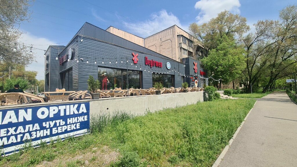 Optik Han, Almatı, foto
