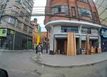 Materiales de construcción al por mayor (Department of La Paz, Provincia Murillo, El Alto, Avenida Juan Pablo II), i̇nşaat malzemeleri toptan  El Alto'dan