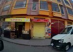 Food Store (Department of La Paz, Provincia Murillo, El Alto, Victor Gutierrez, 114), market  Bolivya'dan