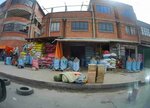 Fruit Shop (Department of La Paz, Provincia Murillo, La Paz, Cotahuma, Central Faro Murillo, Avenida Panamericana), manavlar  La Paz'dan