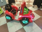 Racing Car (Kirovogradskaya Street No:14, Moscow), oyun makinesi  Moskova'dan