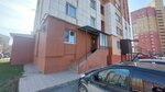 Dog groom (Solnechniy Drive No:5), evcil hayvan kuaförleri  Tiumen'den