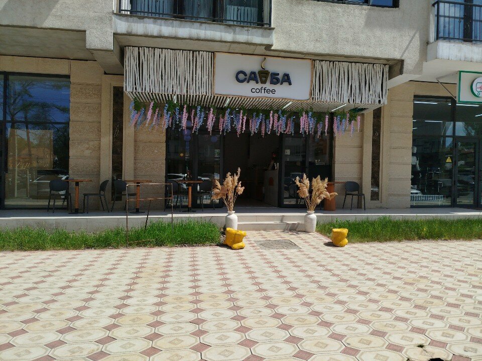 Kahve dükkanları Сааба, Bişkek, foto