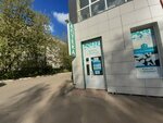 Бор Фармация (ulitsa Maksima Gorkogo No:112, Bor), eczaneler  Bor'dan
