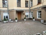 СпецНефтеГазПродукт-СПб (Moskovskiy Avenue No:18Е), petrol ürünleri üreticileri  Saint‑Petersburg'dan