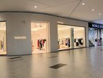 Massimo Dutti (Qulja dańǵyl joly No:106), giyim mağazası  Almatı'dan