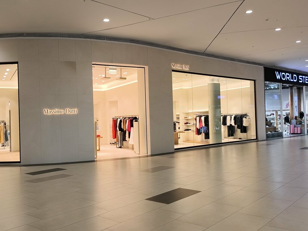 Giyim mağazası Massimo Dutti, Almatı, foto