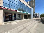 ФлебоКлиник (Lenina Street No:351), tıp merkezleri ve klinikler  Stavropol'dan