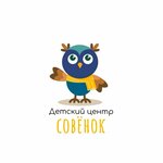 Совёнок Новосаратовка (ulitsa Pervykh No:4к2, derevnya Novosaratovka), çocuk gelişim merkezleri  Saint‑Petersburg ve Leningradskaya oblastından