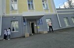 БГМУ, кафедра анатомии человека (Zaki Validi Street No:47к1), eğitim altyapısı  Ufa'dan