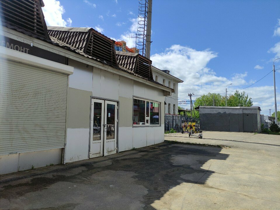 Saat tamircileri Remont chasov, Krasnogorsk, foto