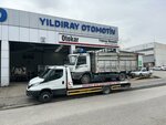 Eryiğit Oto Kurtarma ve Vinç İşletmeciliği (Uşak, Uşak Merkez , Durak Mah., TOKİ Uşak Konutları, V Blok), çekici hizmeti  Uşak'tan