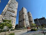 1-комнатная Квартира (Nansena Street No:103/1с9), otel  Rostov‑na‑Donu'dan