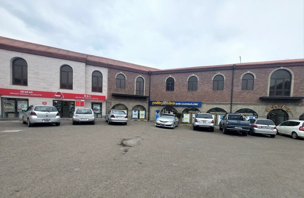 Süpermarket Libre, , foto