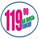 1000 Мелочей - Одна Цена (Marshala Zhukova Street No:36), ucuzluk mağazası  Kaluga'dan
