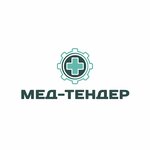 Med-Tender (Leonova Street No:10), medikal cihaz firmaları  Penza'dan