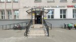 Ашлянфу (Sharikopodshipnikovskaya Street No:11с7), kafe  Moskova'dan