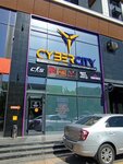 Cyber City (Abdullah Rozybakiev Street No:162/2), bilgisayar kulübü  Almatı'dan