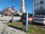 Пермская дирекция дорожного движения, паркомат (Perm, Okulova Street), parkomat  Perm'den