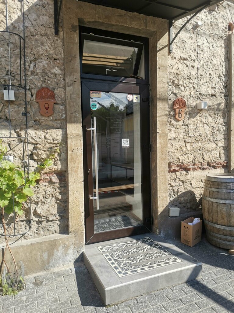 Alkollü içecekler Plincuvin, Kişinev, foto