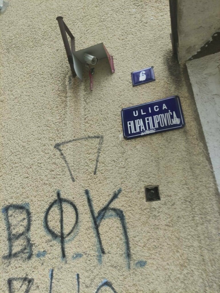 Mobilya fabrikaları Tapacirer Stil, Novi Sad, foto