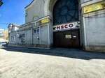 Магазин продуктов пчеловодства (Plakhotnogo Street No:2А), bal ve arıcılık firmaları  Novosibirsk'ten