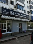 Хасл смоук (Pushkina Street No:54), elektronik sigara satış noktaları  Ufa'dan