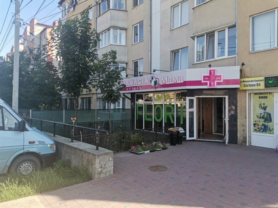 Eczaneler Mama, Dünya, foto