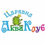 Царевна (Korolyova Avenue No:6/2), yüzme havuzları  Rostov‑na‑Donu'dan