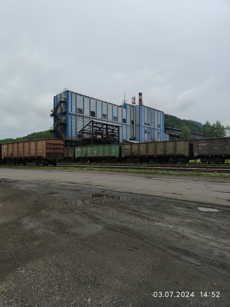 Yük istasyonu станция Томусинская 5-6, Mejdureçensk, foto