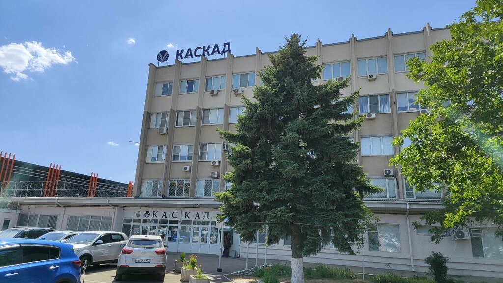 ATM'ler Sberbank Rossii, bankomat, Krasnodar, foto