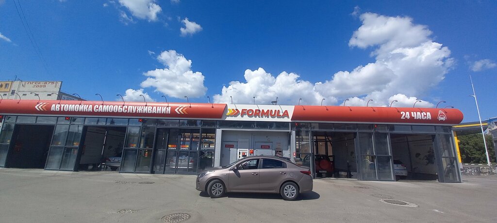 Oto yıkama Bkf Service, Barnaul, foto